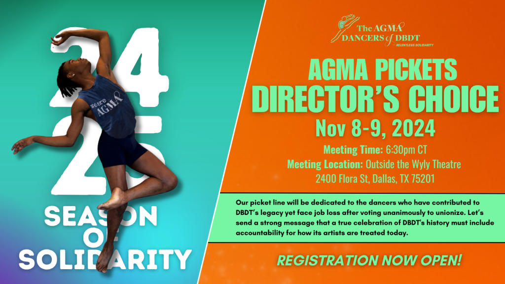 Join AGMA’s Picket of DBDT’s Next Run of Shows on November 8-9 ...