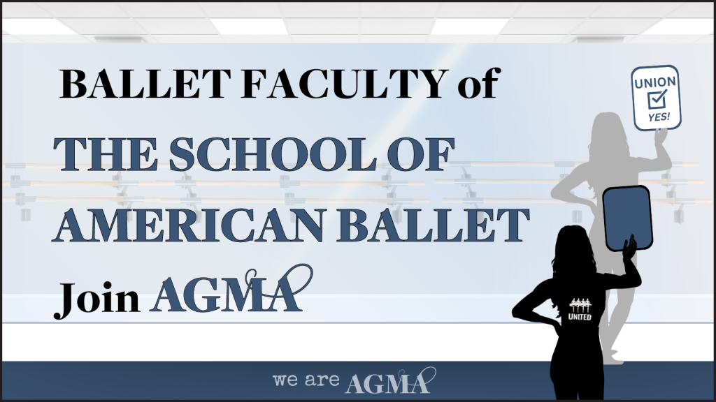 AGMA Announces Union Victory for School of American Ballet Faculty ...