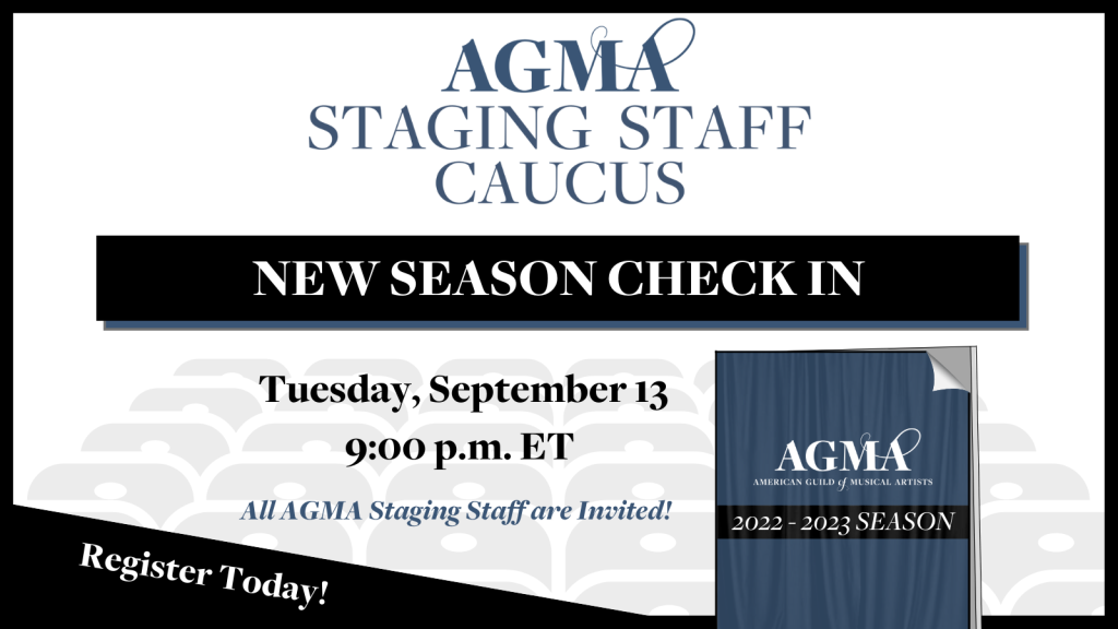 New Season Check In Hosted by the AGMA Staging Staff Caucus | American ...
